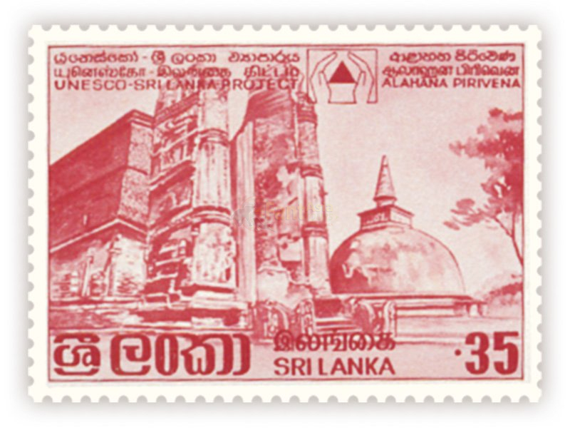 Ancient City of Polonnaruwa, World heritage site in Sri Lanka ...